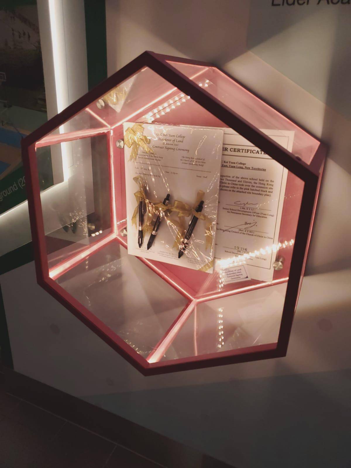 中華基督教會基元中學 地下校史長廊及展示櫃 - Education - Project - DEEM Office Interior ...