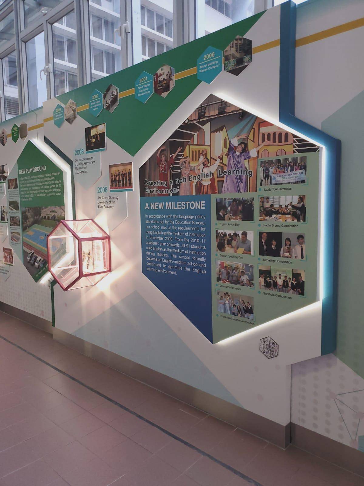 中華基督教會基元中學 地下校史長廊及展示櫃 - Education - Project - DEEM Office Interior ...