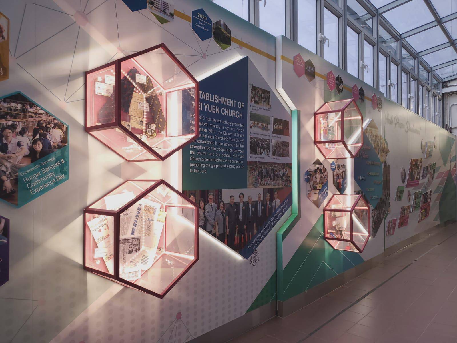 中華基督教會基元中學 地下校史長廊及展示櫃 - Education - Project - DEEM Office Interior ...